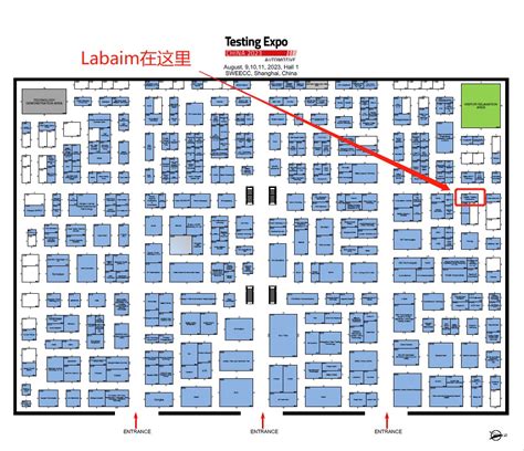 展前播报 8月9 11日上海世博展览馆见 拉贝姆北京科技有限公司