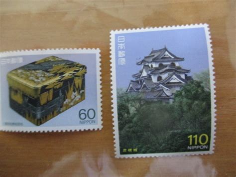 Yahooオークション 記念切手の整理 1987年 第3次国宝シリーズ