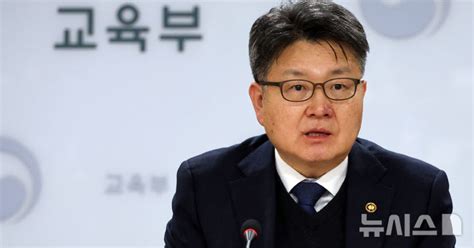 교육차관 교사·학생·학부모 모두 Ai교과서 만족하도록 지원