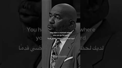 Never Give Up Muna Yousef