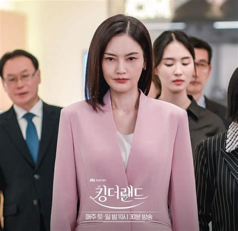 King The Land Leejun Ho Imyoon Ah Kowon Hee Kimga Eun Kimjae Won
