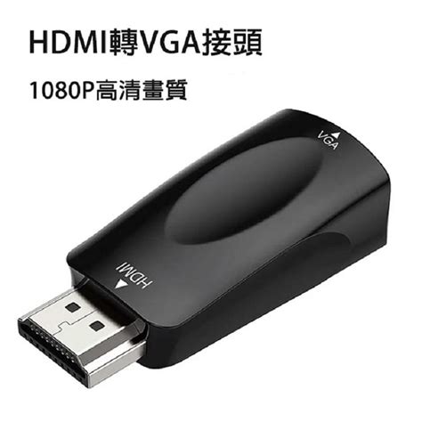 Hdmi Vga P