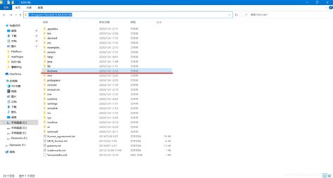 Matlab R2018b 安装流程与安装包分享matlab2018b Crack Csdn博客