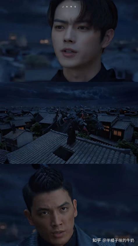 许凯新剧迷航昆仑虚上线男主跟女二CP感更强剧情有点水 知乎
