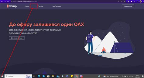 In The Header No Section Курси в записі · Issue 514 · Scholokovqax