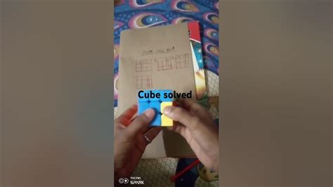 my cude solved trick youtube