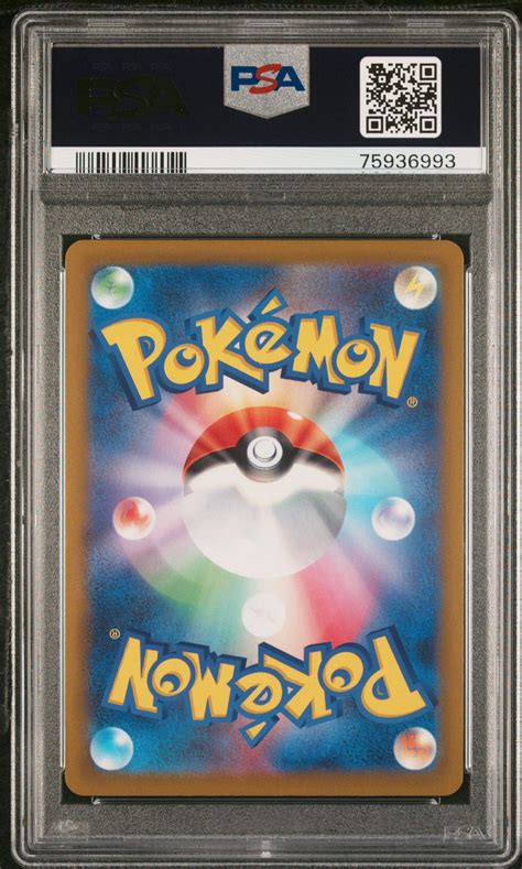 2022 Pokemon Japanese Charizard Vstar Vs Rayquaza Vmax Special Deck Set