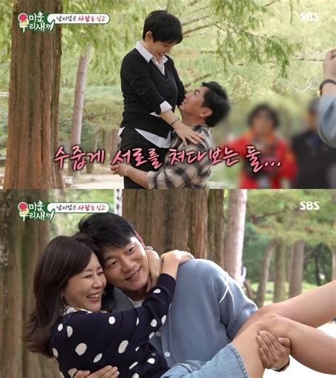 임원희♥안문숙 김승수♥양정아 더블데이트 도파민 자극 제대로미우새