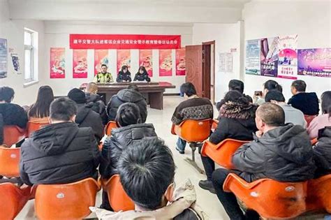 【区县新闻】辽宁省建平县：扎实开展冬季交通事故预防攻坚战党建头条客户端