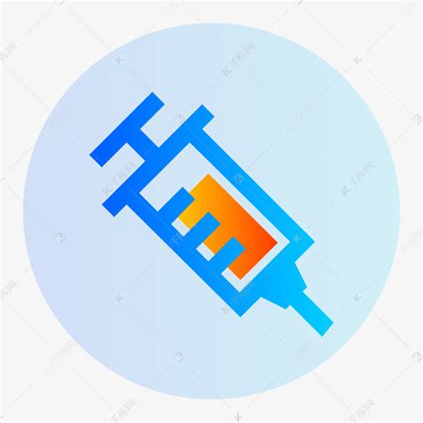 卡通蓝色的针管图标素材图片免费下载 千库网