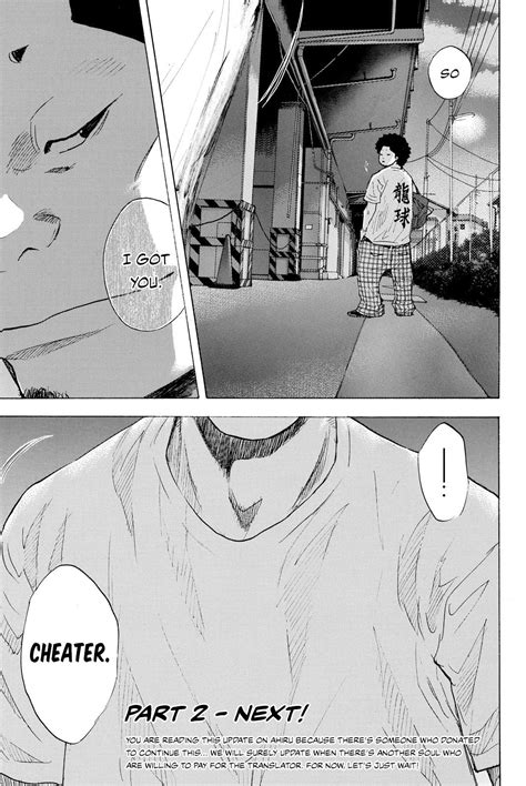 Ahiru No Sora Chapter 245 Mangapill