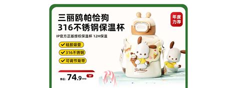 童沁母婴专营店 京东