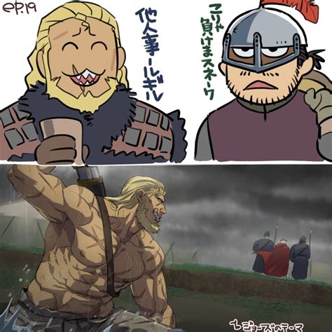 Canute Thorgil And Snake Vinland Saga Drawn By Zoku Bu Danbooru