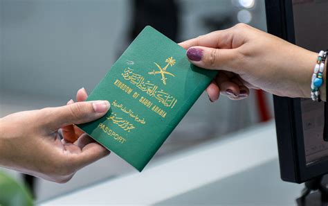 الشروط العامة لاستخراج جواز السفر السعودي ثقفني