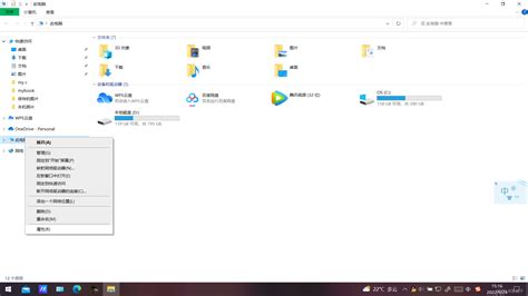 数据库 Mysql 基础 （1） Csdn博客