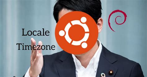 Debian과 Ubuntu에서 Locale과 Timezone 설정하기 인하대학교 인트아이
