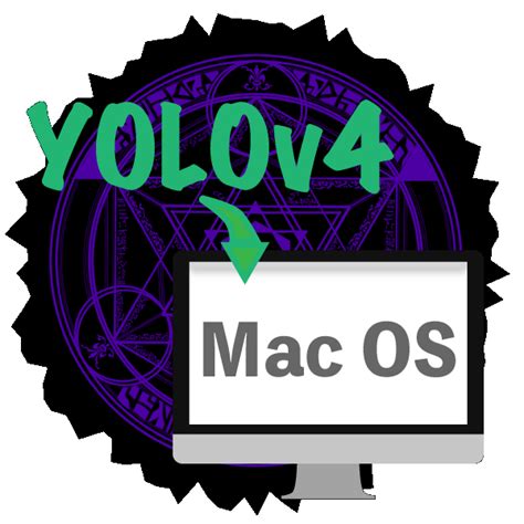 Mac Osにdarknet Yolov4環境を構築してみた