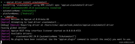 安装 Uiautomator2 驱动程序appium Driver Install Csdn博客