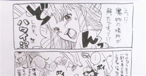 ブラシェリ ブラシェリ 漫画と落書き 全6ページ まめぞうのマンガ Pixiv