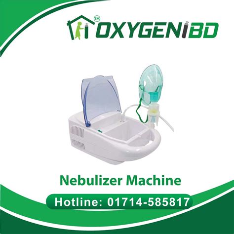 Leven Nebulizer Machine Low Price In Bangladesh