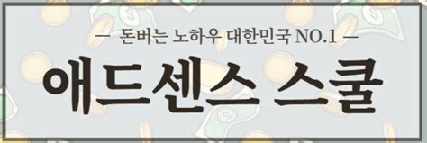 워드프레스 관리자페이지 한글설정 따라하기