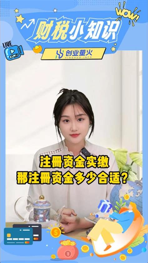 营业执照年检入口官网（营业执照年检申报入口） 创业萤火