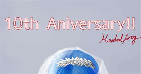 五月雨 10周年五月雨ちゃん ア・マガlのイラスト Pixiv