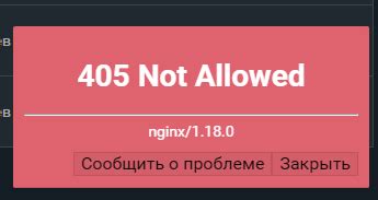 I Can T Upload A Larger File Issue Filebrowser Filebrowser GitHub