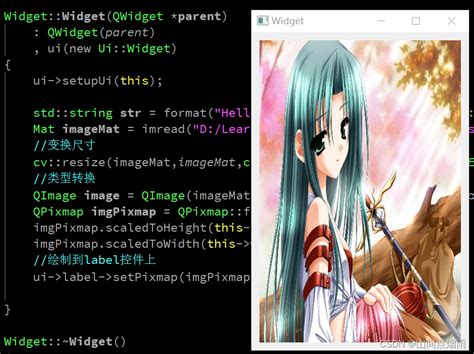 2 Windows系统下在qt中配置opencv开发环境 Toy模板网