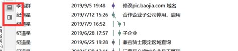 Idea中的git 查看单个文件的历史记录git查看某一个文件修改记录idea Csdn博客