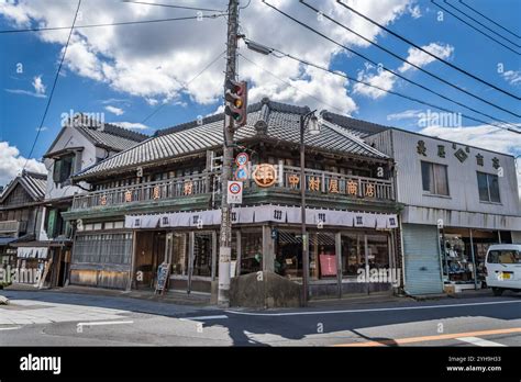 Katori Chiba Japan August 26 2023 Street View Of Traditional