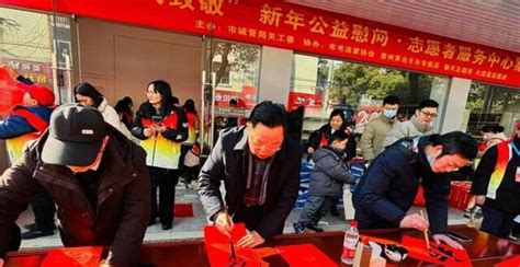 年味渐浓情更浓 爱心献给环卫工腾讯新闻