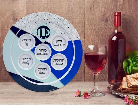 Geometric Melamine Seder Plate 12′ Seder Plate Blue Passover Ts