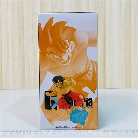 吼皮玩具 七龍珠 孫悟空 3 日版 金證 Gxmateria 公仔 悟空 腳部 龜派氣功 特效 萬代 景品 免運 吼皮玩具 Hobby