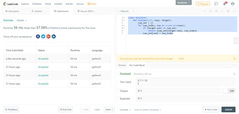 Datawhale编程哈希表 CSDN博客