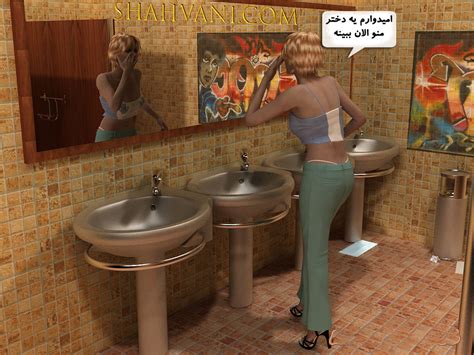 داستان تصویری گرفتن مچ دخترا