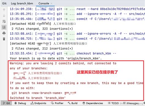 不小心提交commit代码到了游离状态的头部上detached Headcommit In Detached Head Csdn博客