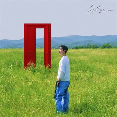 Foolin Myself Youtube Music