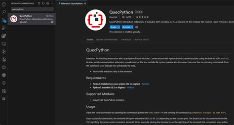 QuecPython 的 VScode 环境搭建和使用教程 知乎