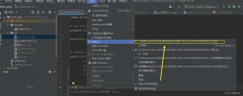 用clion编写简单cmake程序clion自动生成cmake Csdn博客