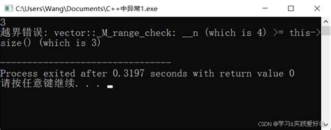 c 的异常处理，为何不能像其它语言（如 java、python）那样直接捕获除数0 c 为什么不进行异常捕获 csdn博客