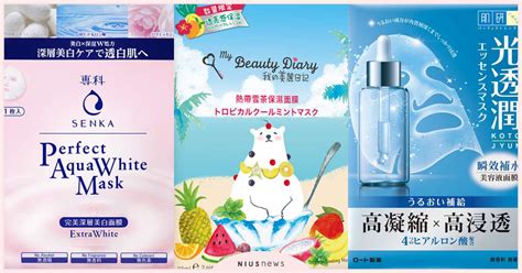 面膜控快敷夏日最新開架面膜清單請收1分鐘速效急救款舒緩涼感版通通有 面膜ZA我的美麗日記 美人計 妞新聞 niusnews
