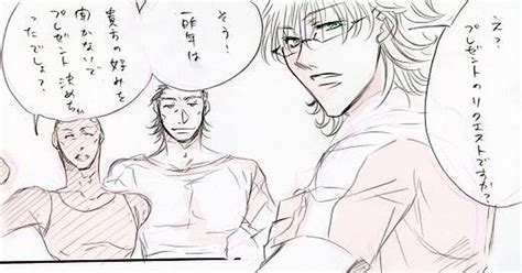 兎虎 【タイバニ】脱ぎたてパンツはプレゼントに入りますか？【兎虎】 まふまふ羊＠プロフご一読下さいのマンガ 漫画 Tiger