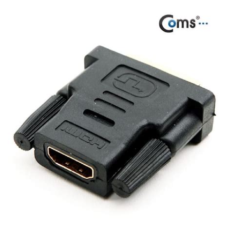 Coms Hdmi 젠더 Hdmi F Dvi M 고급포장 홈플러스 택배배송
