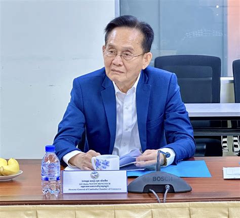 ឧកញ៉ា សូ ងួន ដឹកនាំកិច្ចប្រជុំក្រុមការងារផ្នែកឯកជន ផ្នែកហេដ្ឋារចនាសម្ព័ន្ធ និងដឹកជញ្ជូន