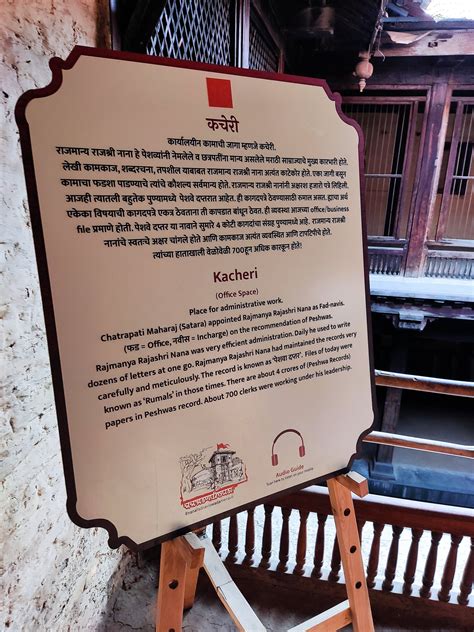 Malhar Pandey On Twitter तिथून बाहेर पडल्यावर आपल्याला दिसतो तो