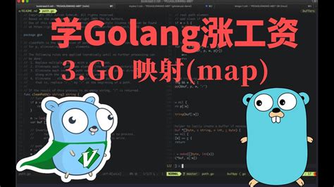 学 Go 涨工资系列，golang 映射 Map Youtube