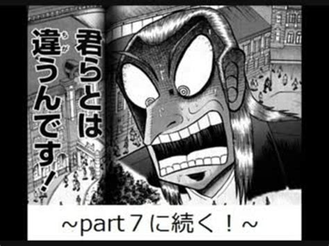滅茶苦茶 面白い恋愛ゲーム 【萌えろ！ざわざわ青春日記 】 Part6 ニコニコ動画