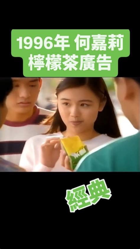 香港90 00年代懷舊ig 香港on9關注組 Hkon9ig 你今日去左on9 Ig未？ Instagram