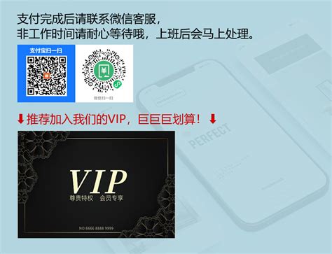 浏览器插件 万能电商助理 商品极速批量采集选品上架上货刊登导出